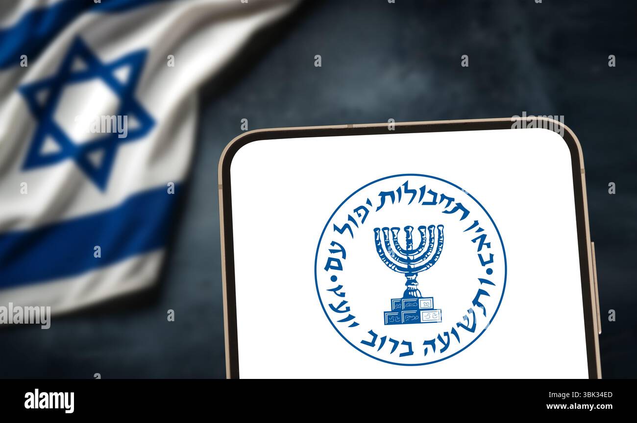 Mossad Israel’s national intelligence agency Stock Photo - Alamy