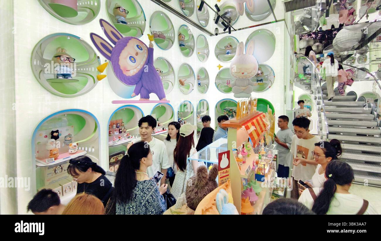 A Labubu image is seen in the flagship store of Pop Mart in Shanghai ...