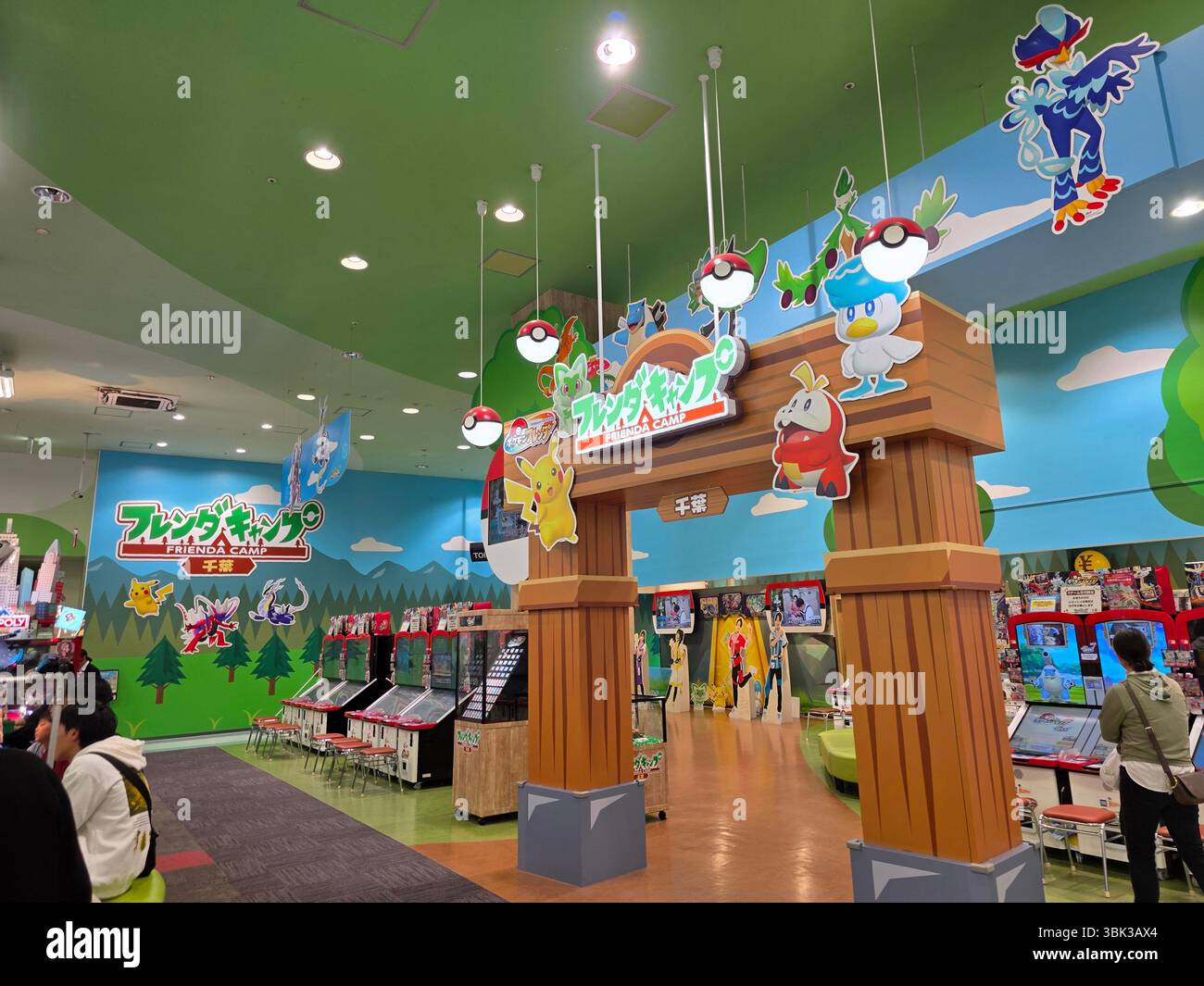 Pokemon Fun Zone Inside of Japan Stock Photo - Alamy