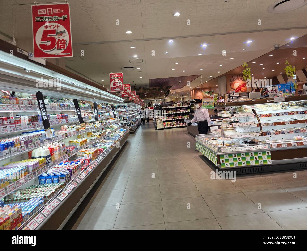 Inside of Chiba Japan Elm Shopping Center Stock Photo - Alamy