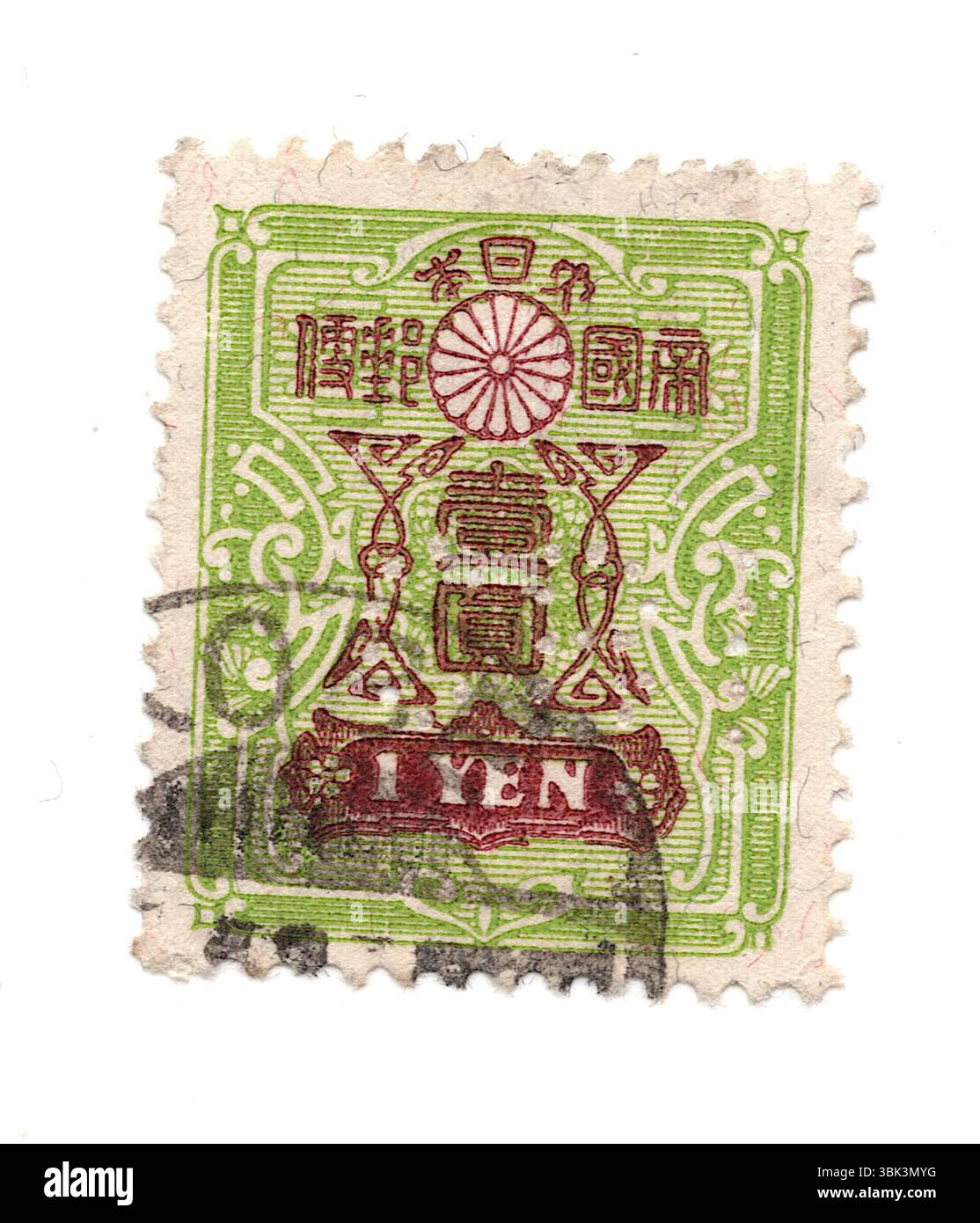 A vintage postage stamp from Japan isolated on a white background Stock ...