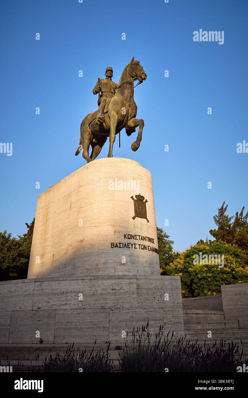 Pedion tou Areos. Public park in Athens, Greece Stock Photo - Alamy