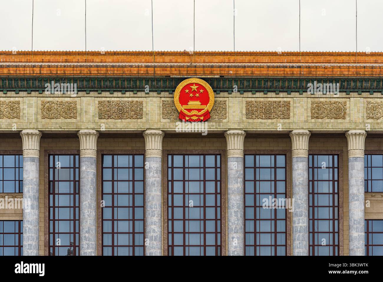 Large windows on building front view closeup hi-res stock photography ...