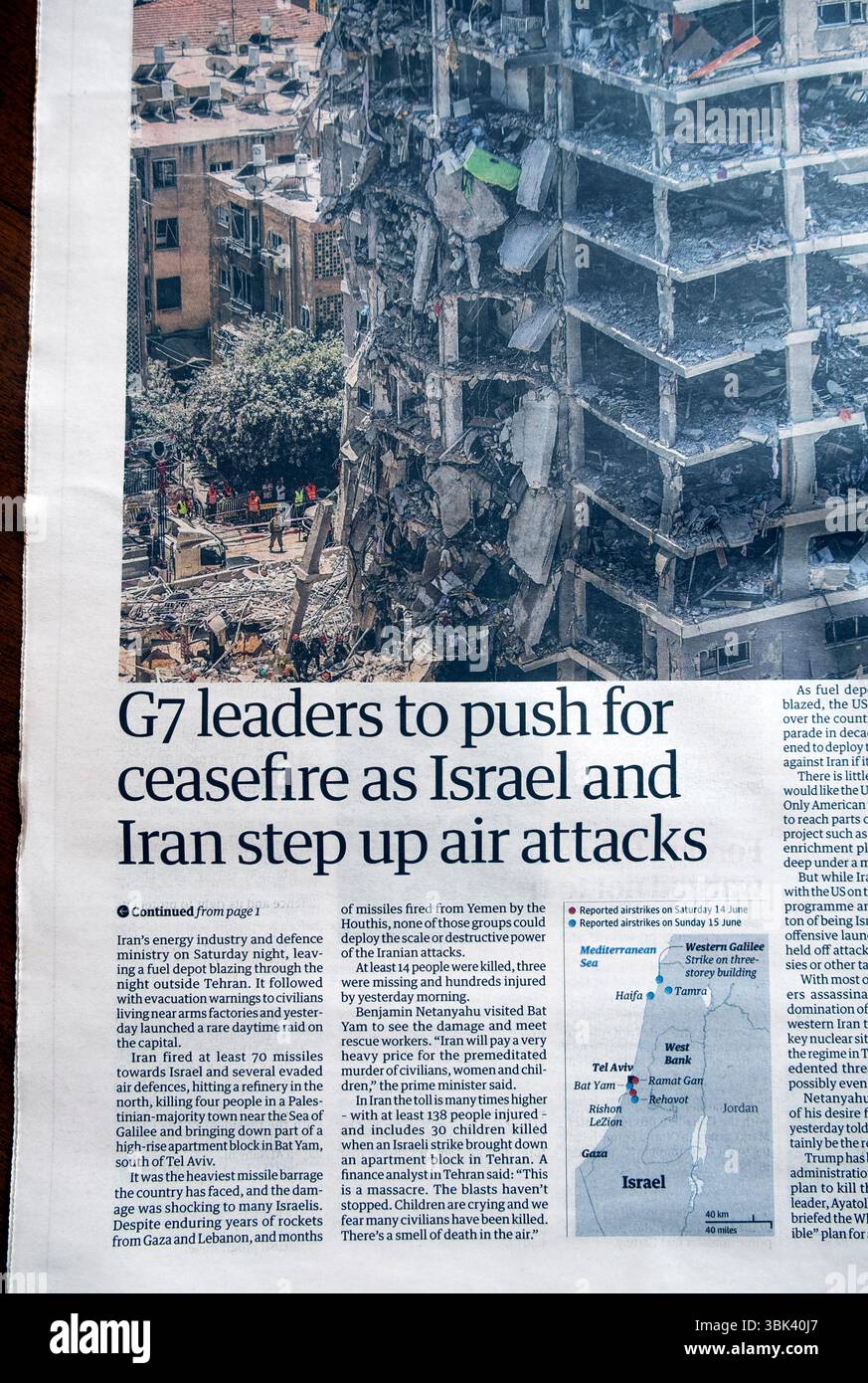 15 june 2025 israel hi-res stock photography and images - Alamy