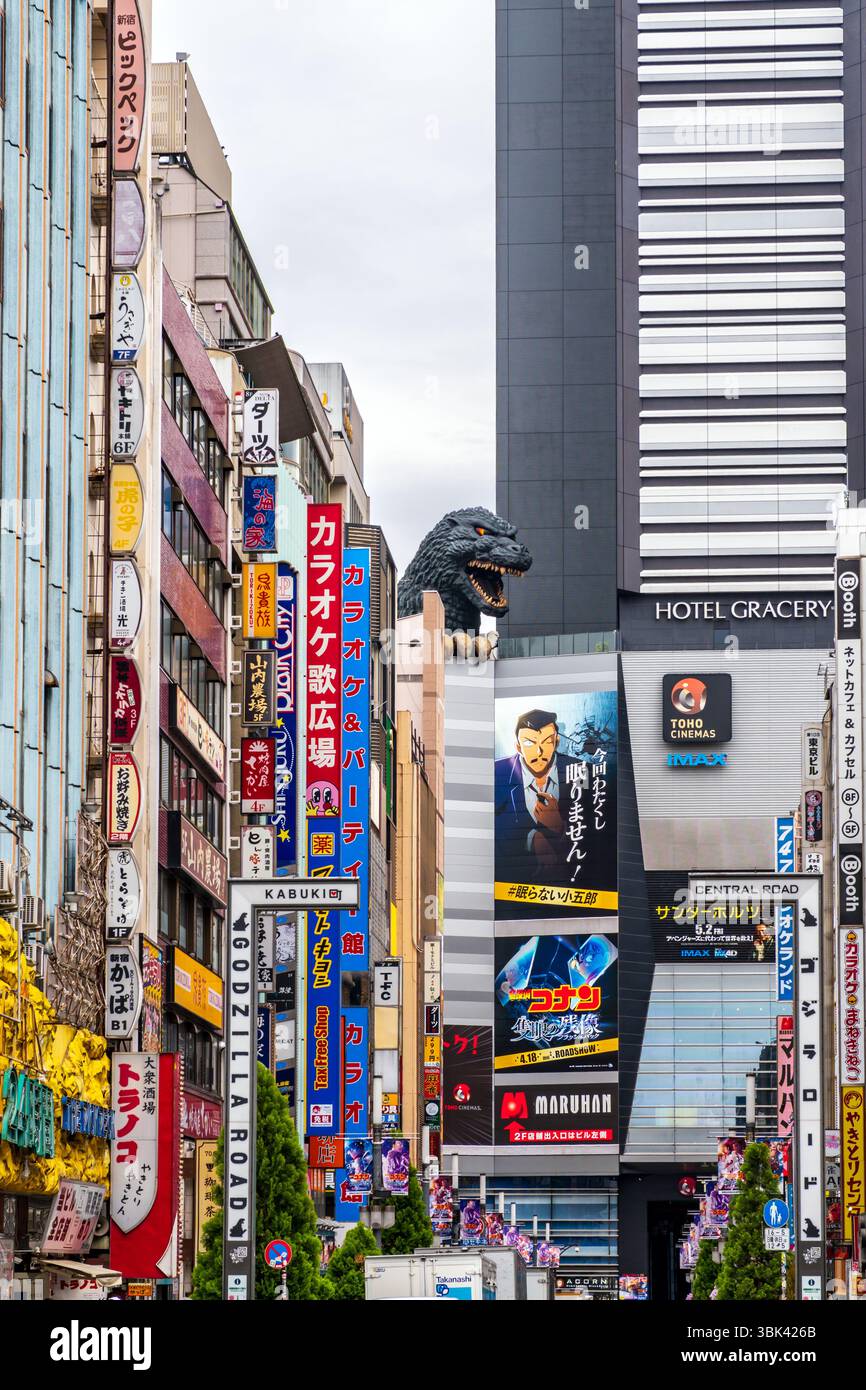 Godzilla hi-res stock photography and images - Alamy