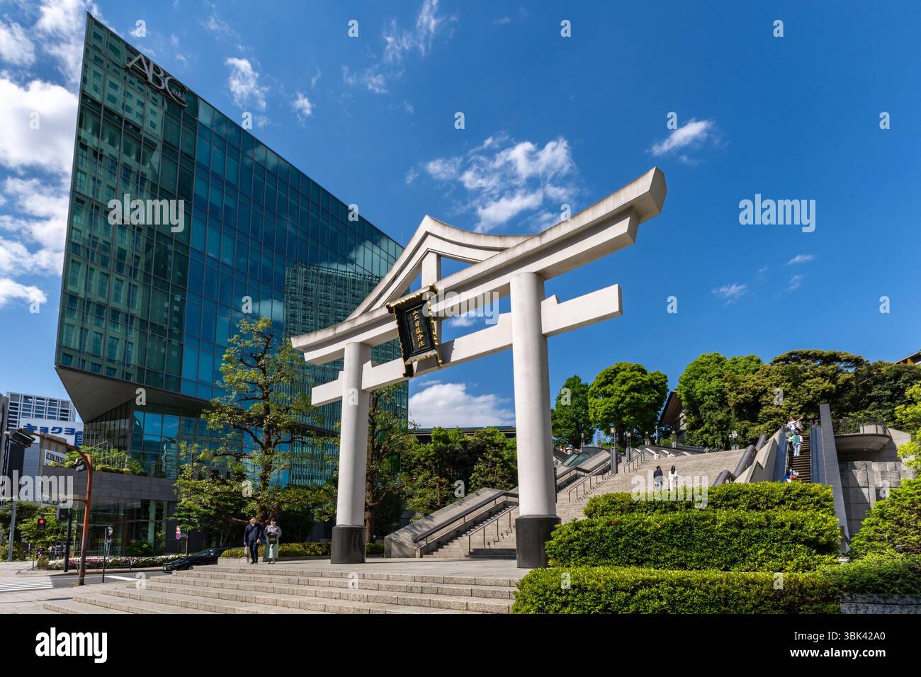 Sanno hi-res stock photography and images - Alamy