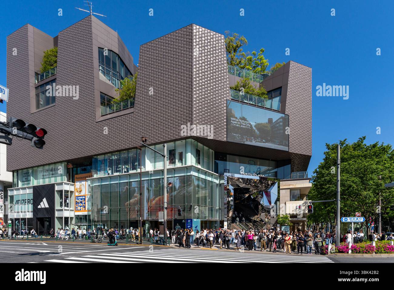 Tokyu Plaza Omotesando is a multilevel department store in Shibuya ...