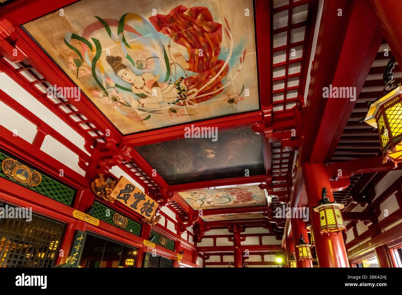 Ceiling of Hondo (Main Hall) at Senso Ji Temple at Asakusa in Taito ...