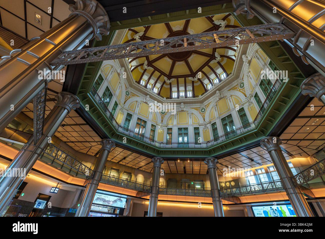 The elaborate domed ceiling interior of Tokyo Station south exit ...