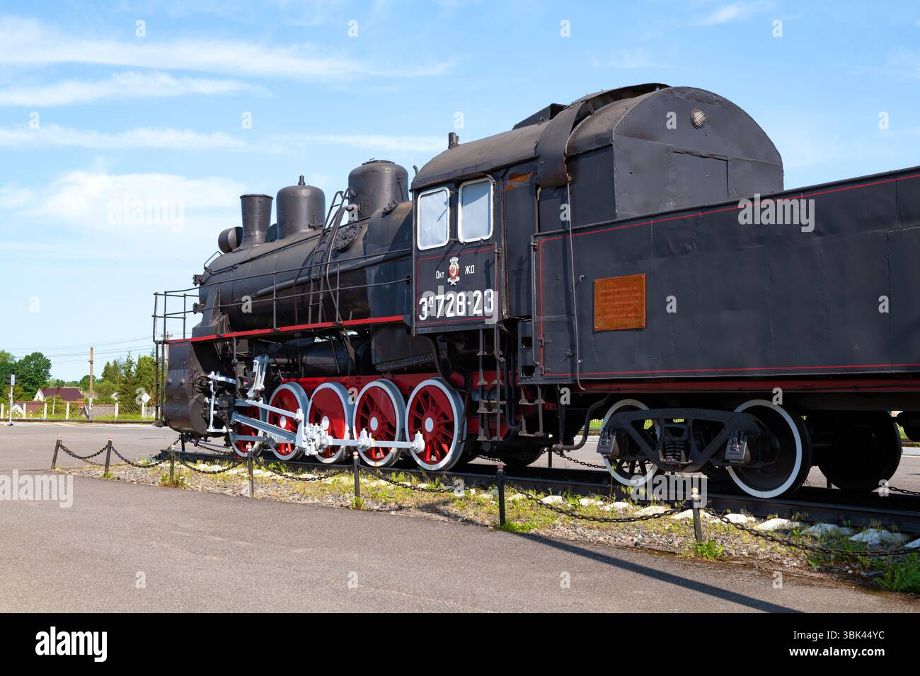 DNO, RUSSIA - JUNE 15, 2025: Monument steam locomotive Em728-23 on the ...