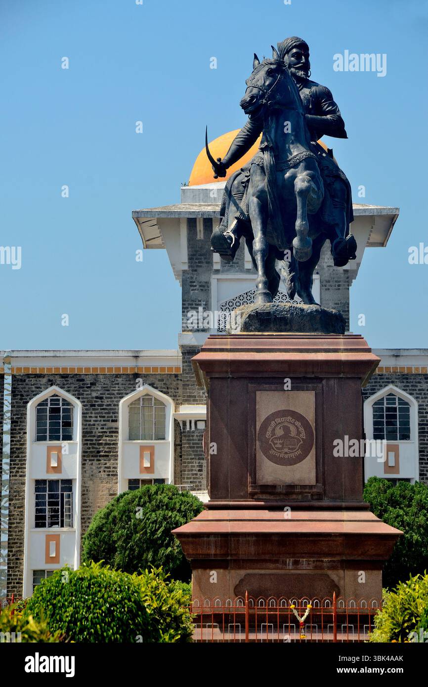 Shivaji University, established in 1962, is a state university named in ...