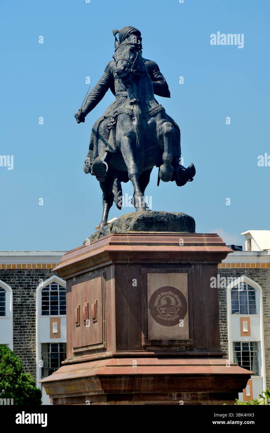 Shivaji University, established in 1962, is a state university named in ...