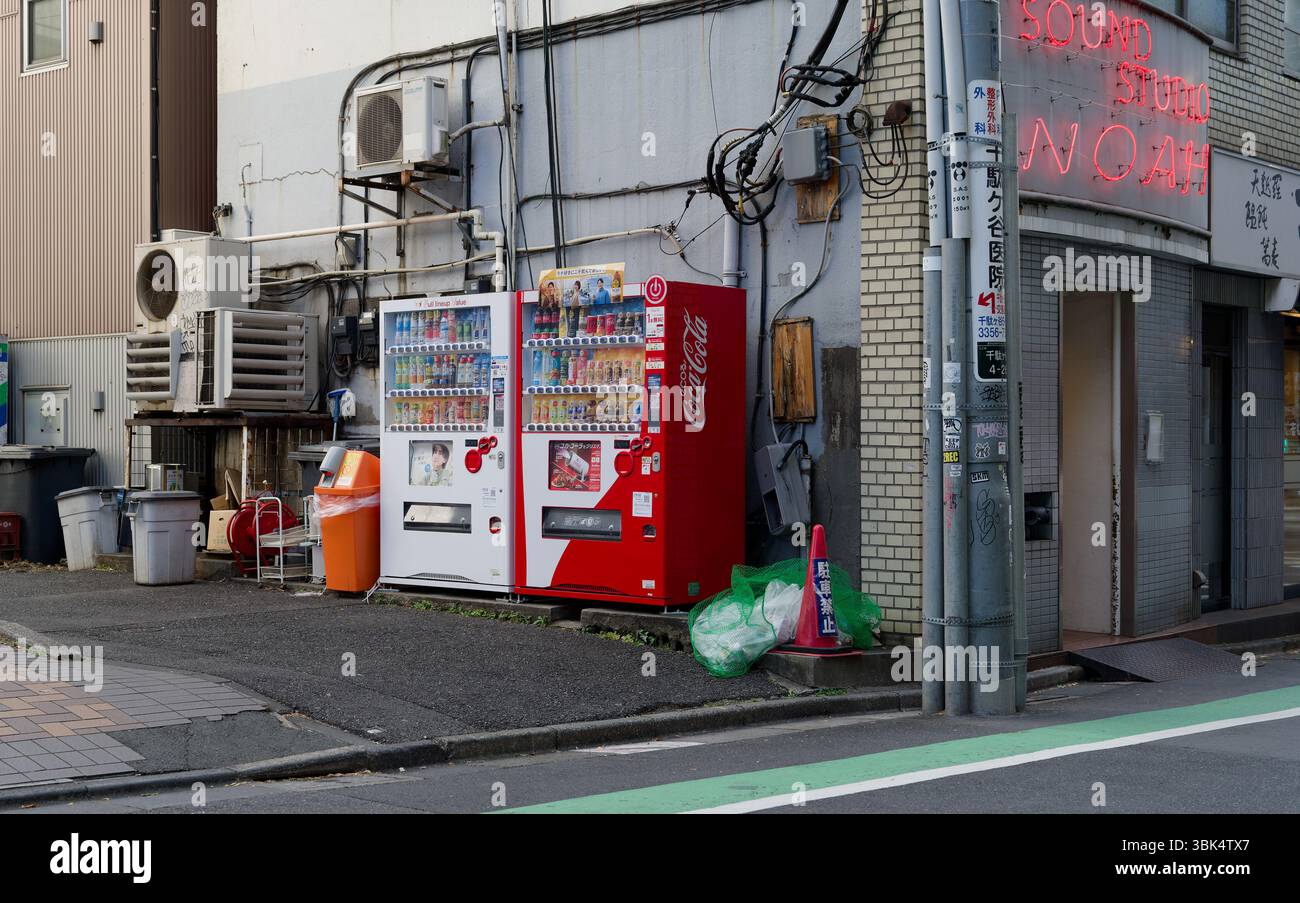 Twin vending machines hum quietly outside the Noah Sound Studio Stock ...