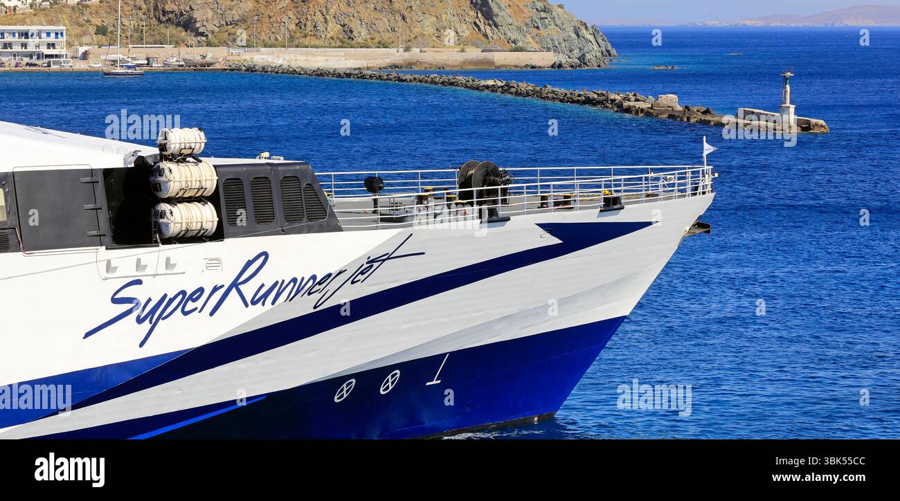 Seajets Super Runner Greek ferry boat, leaving Tinos, The Cyclades ...