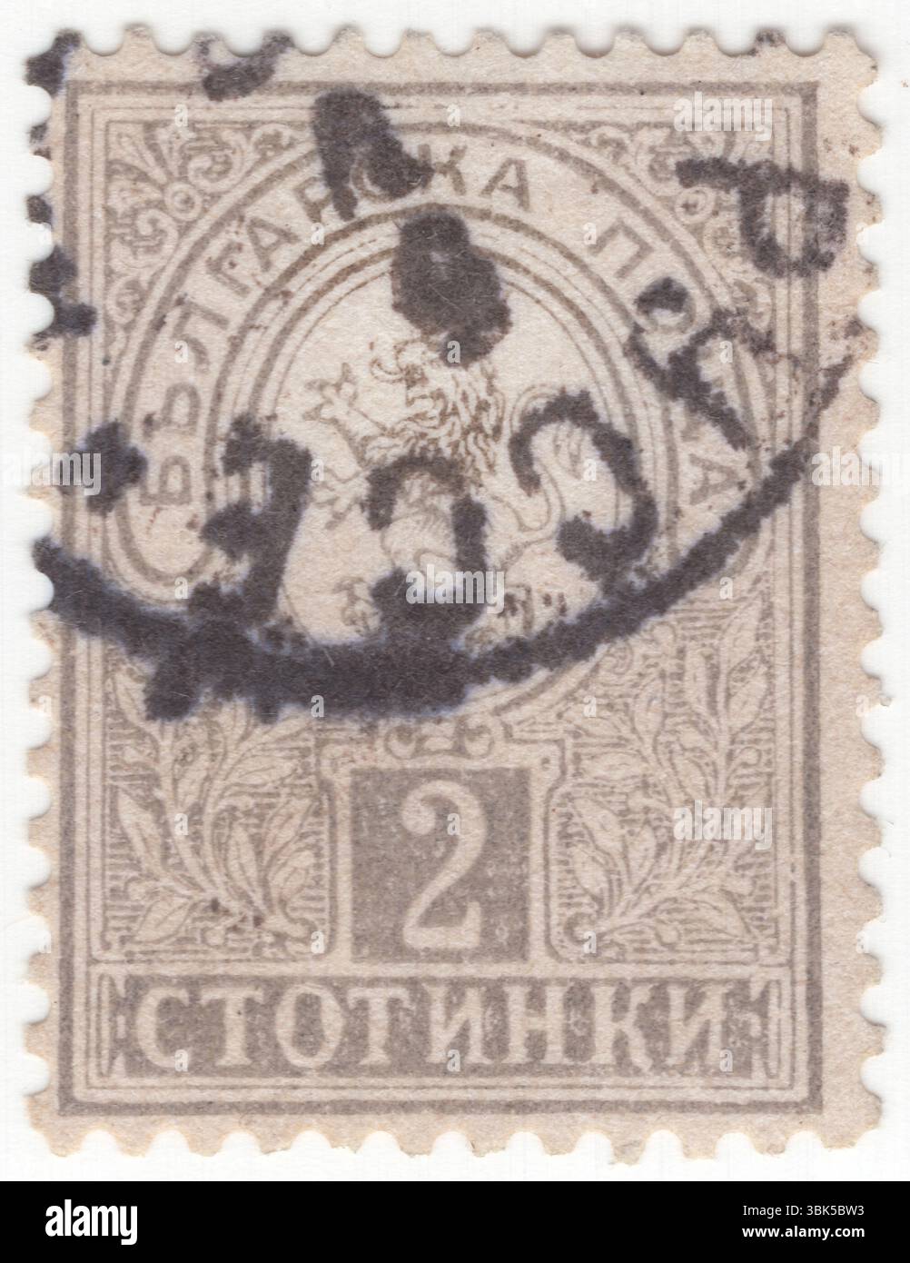 BULGARIA — 1889: 2 stotinki grey postage stamp depicting Crowned Golden ...