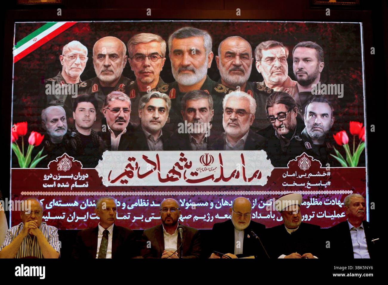 June 18, 2025, Beirut, Beirut, Lebanon: From L to R} Lebanese ...