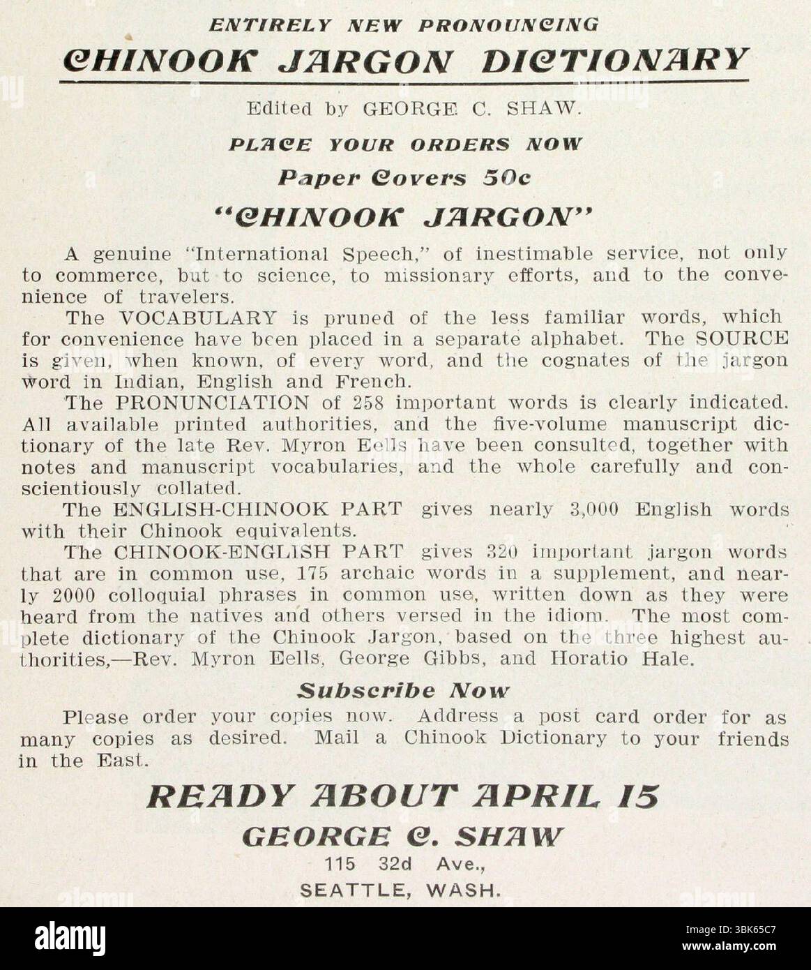 U dictionary hi-res stock photography and images - Alamy