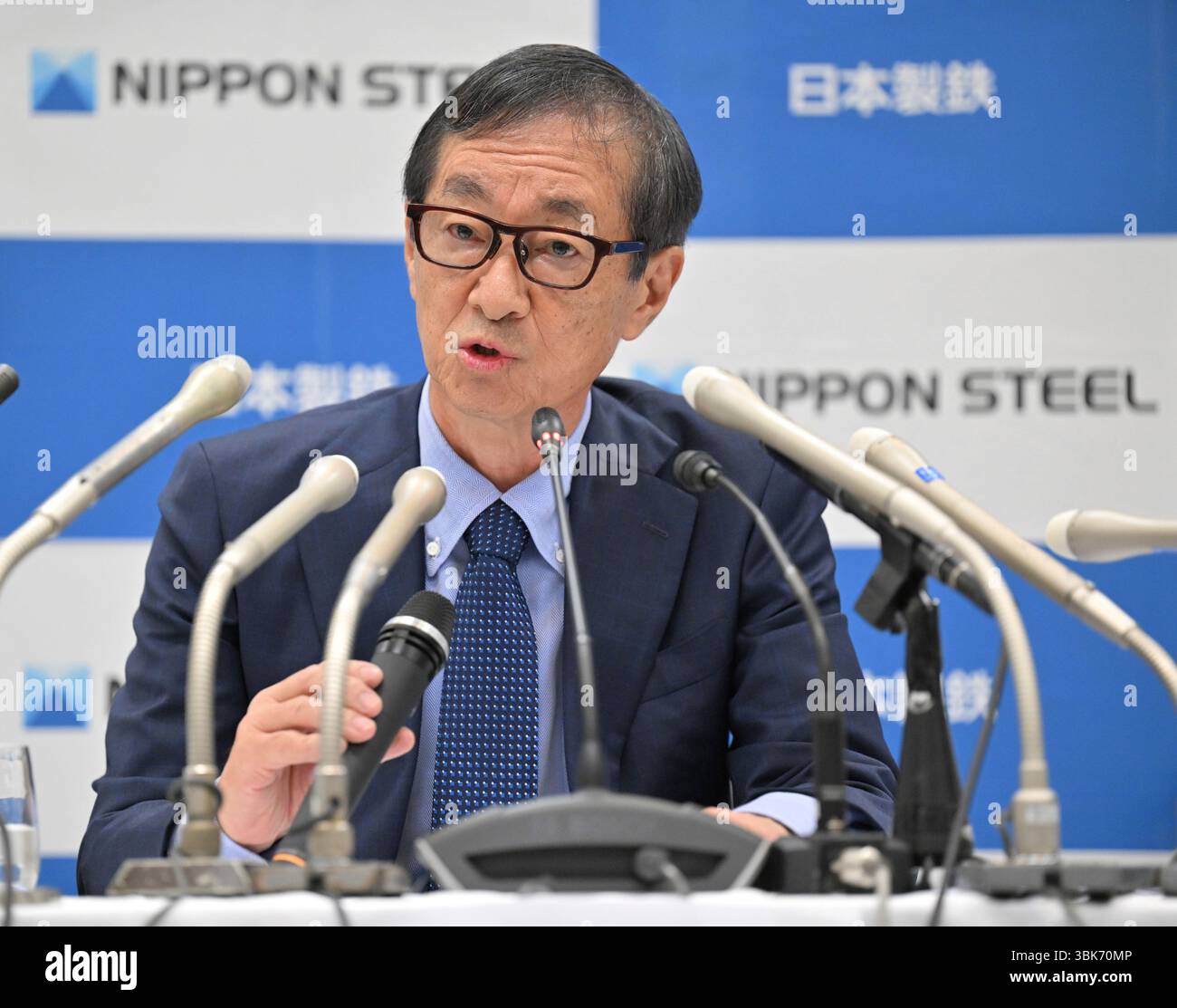 Eiji HASHIMOTO, CEO of Nippon Steel Corporation, attends a press ...