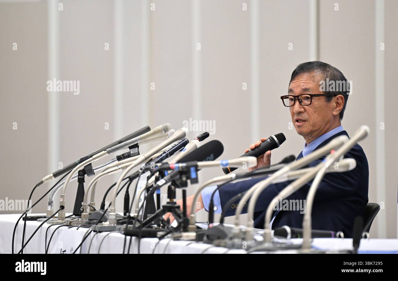 Eiji HASHIMOTO, CEO of Nippon Steel Corporation, answers a question ...
