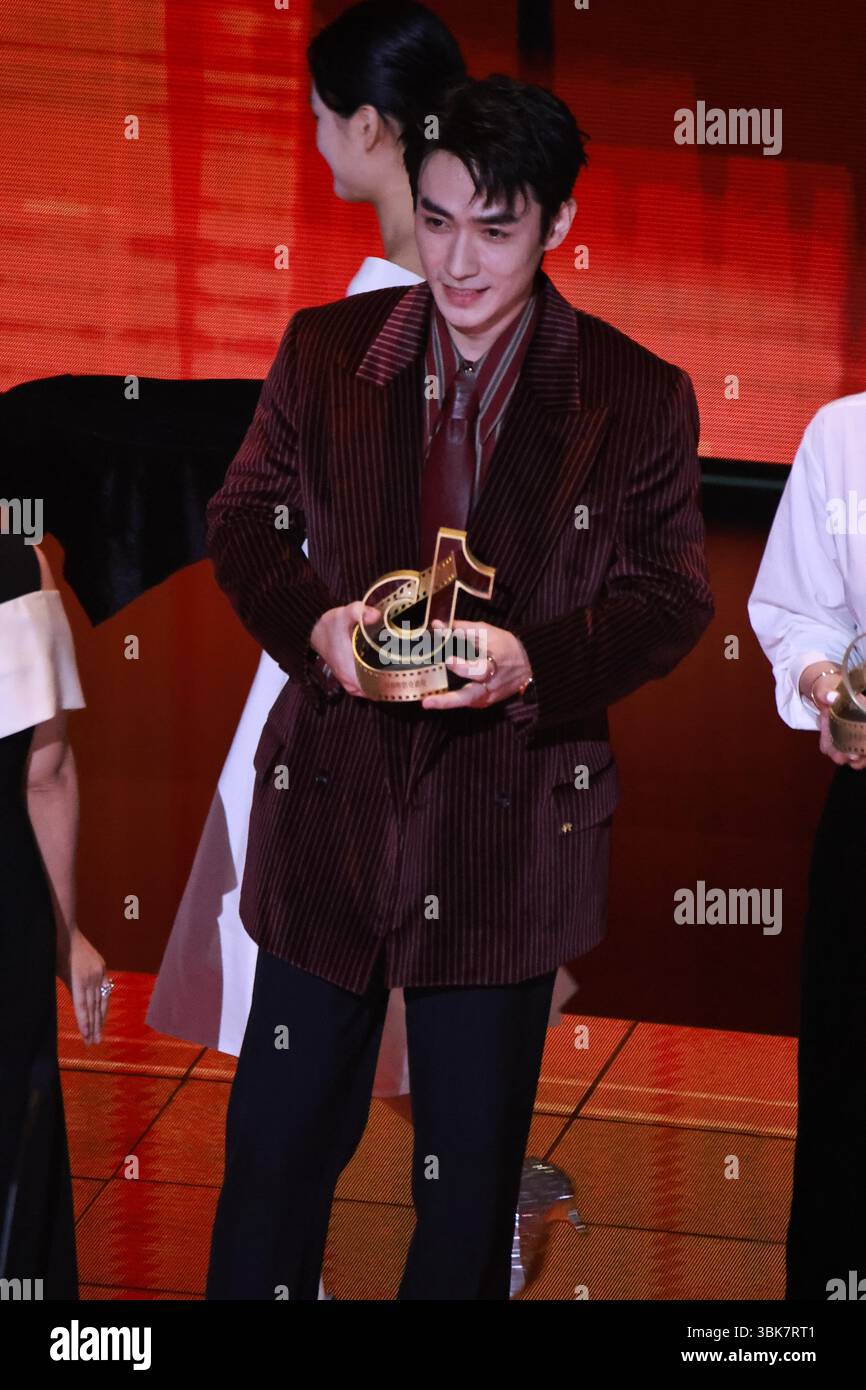 Chinese actor Zhu Yilong attends an activity in Shanghai, China, 17 ...