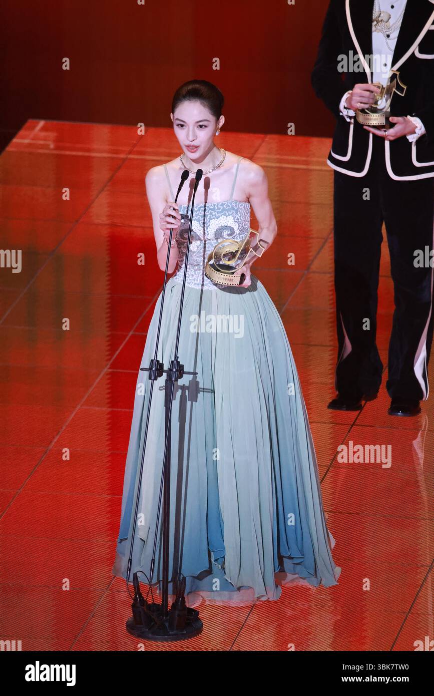 Chinese actress Zhong Chuxi attends an activity in Shanghai, China, 17 ...