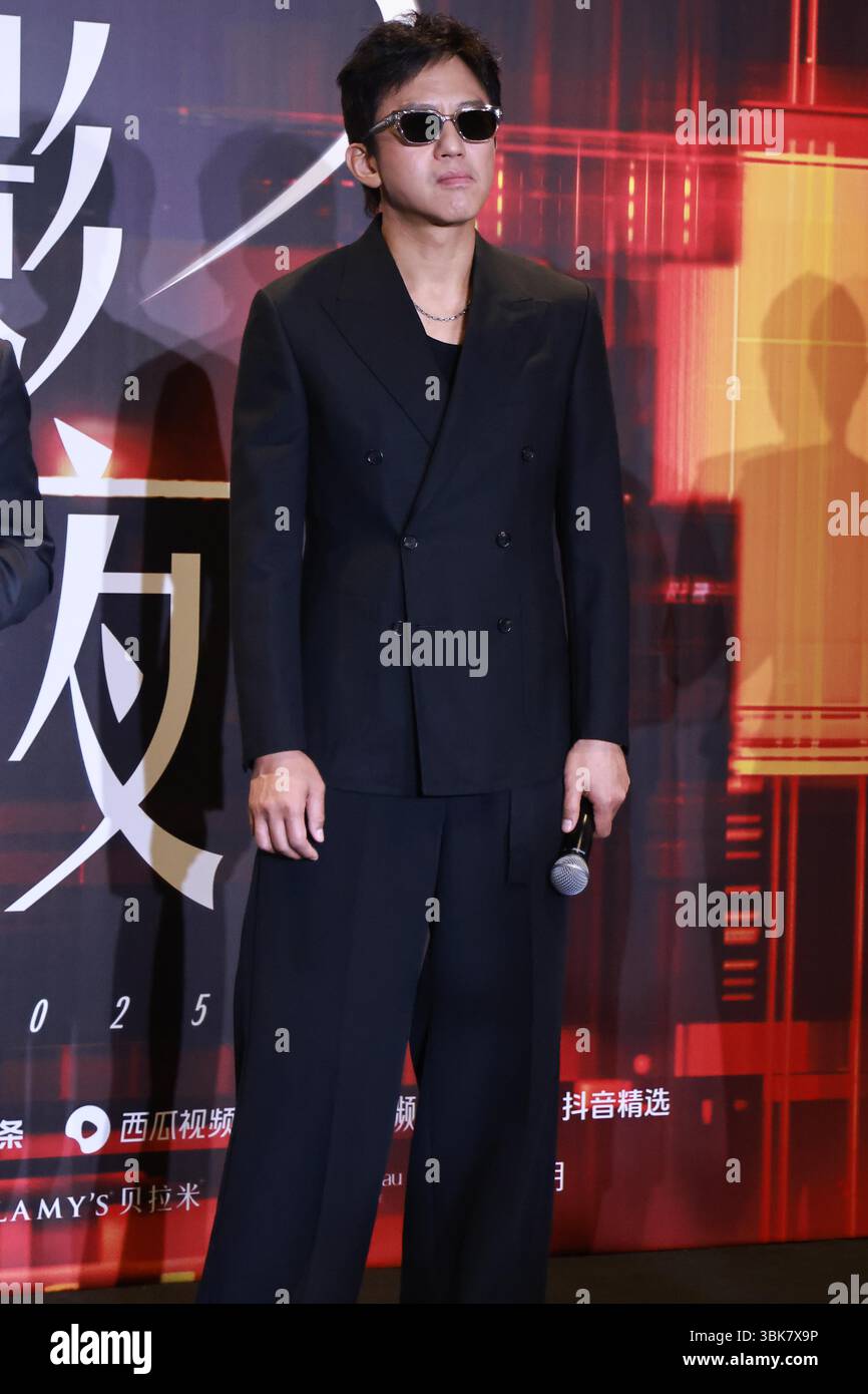 Chinese actor Deng Chao attends an activity in Shanghai, China, 17 June ...