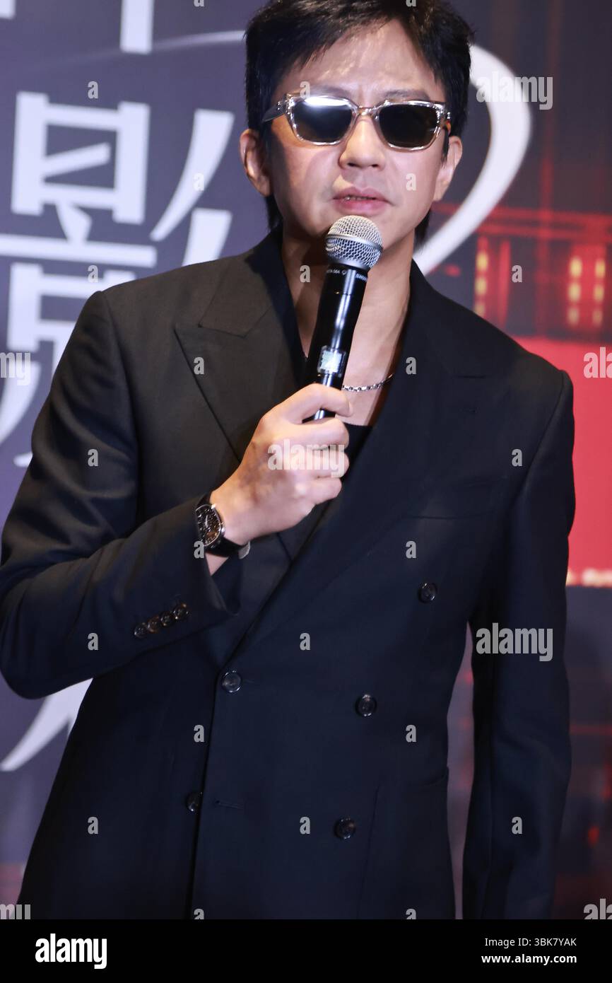 Chinese actor Deng Chao attends an activity in Shanghai, China, 17 June ...
