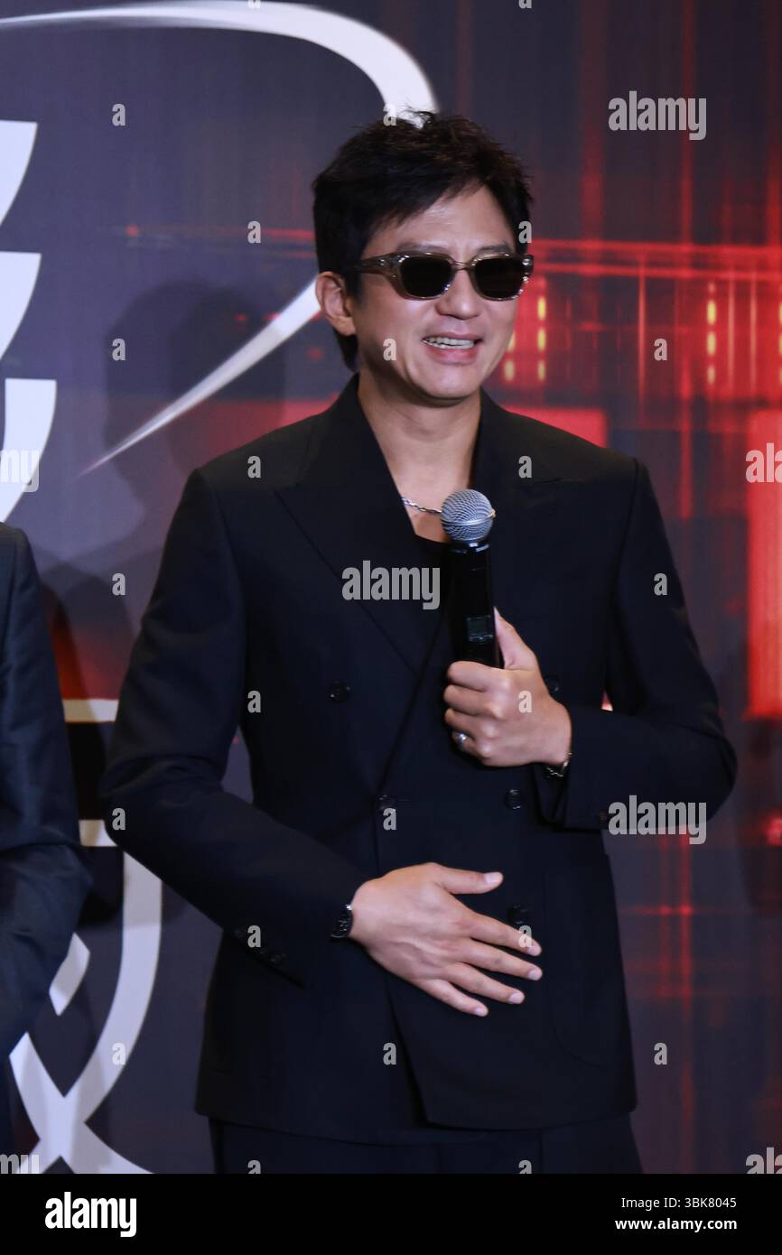 Chinese actor Deng Chao attends an activity in Shanghai, China, 17 June ...