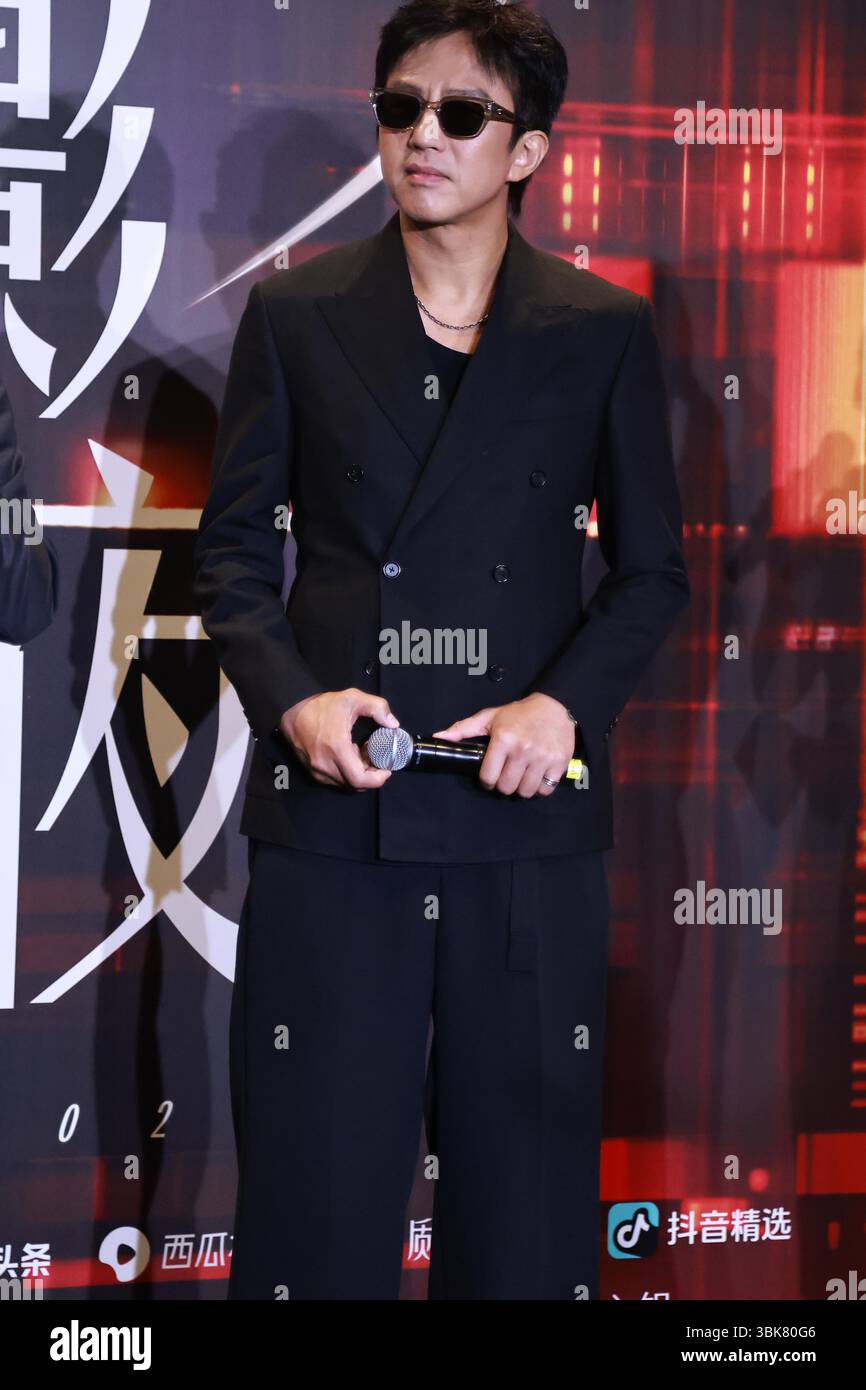 Chinese actor Deng Chao attends an activity in Shanghai, China, 17 June ...