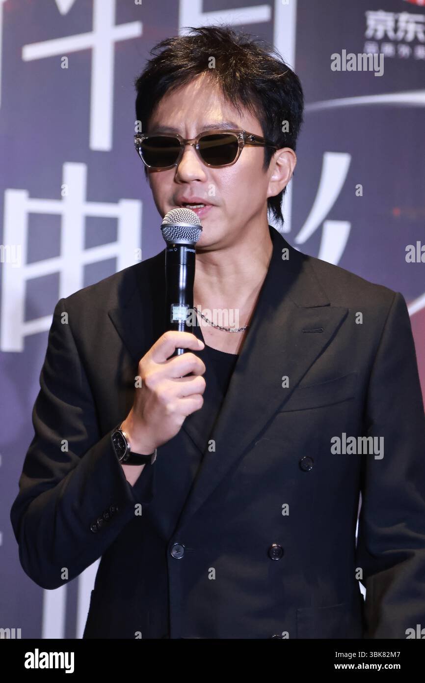 Chinese actor Deng Chao attends an activity in Shanghai, China. 17th ...