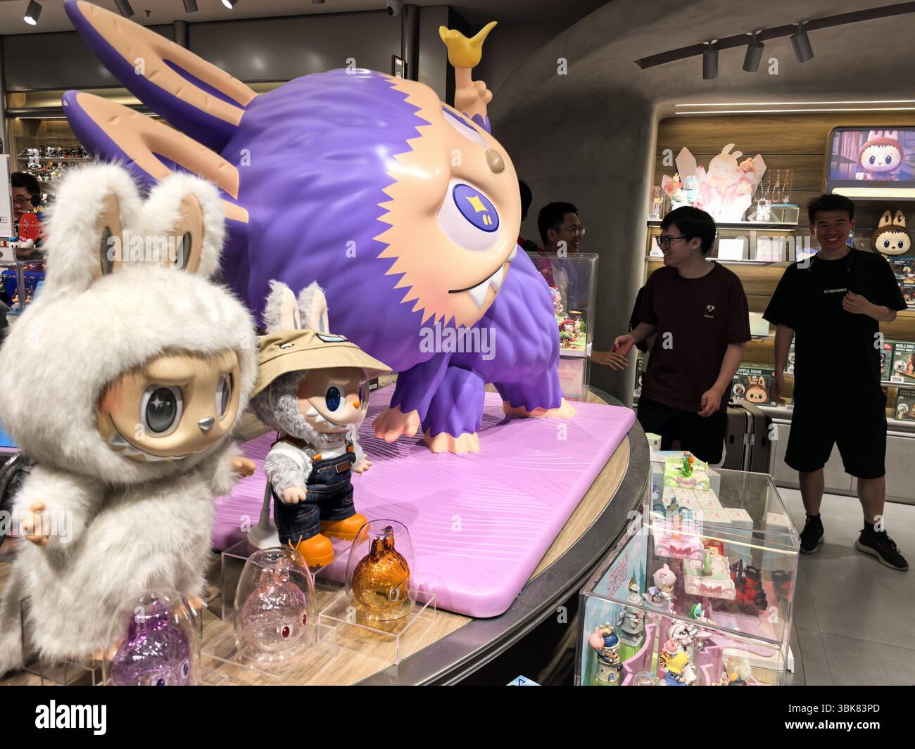 Labubu products at a Pop Mart store in Beijing, China, 15 June, 2025 ...