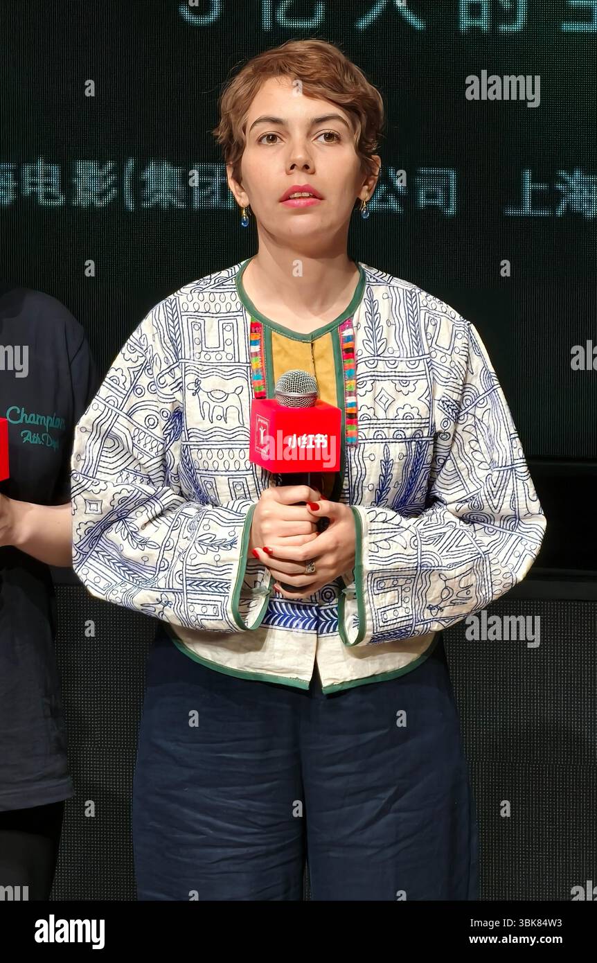 SHANGHAI, CHINA - JUNE 18, 2025 - Iranian female director Leila ...