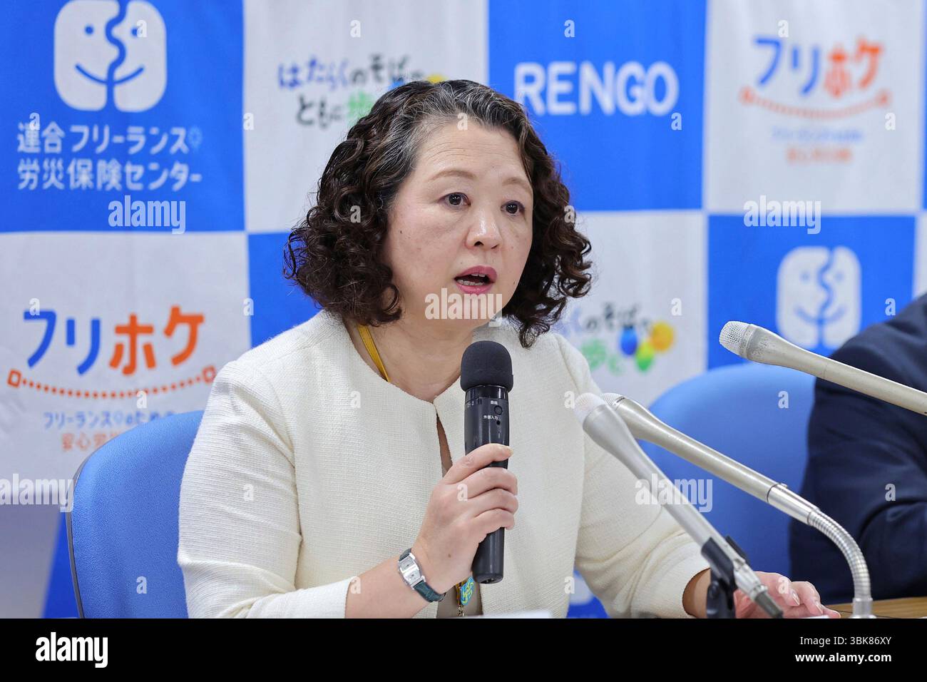 Tomoko Yoshino, Chairperson of the Japanese Trade Union Confederation ...