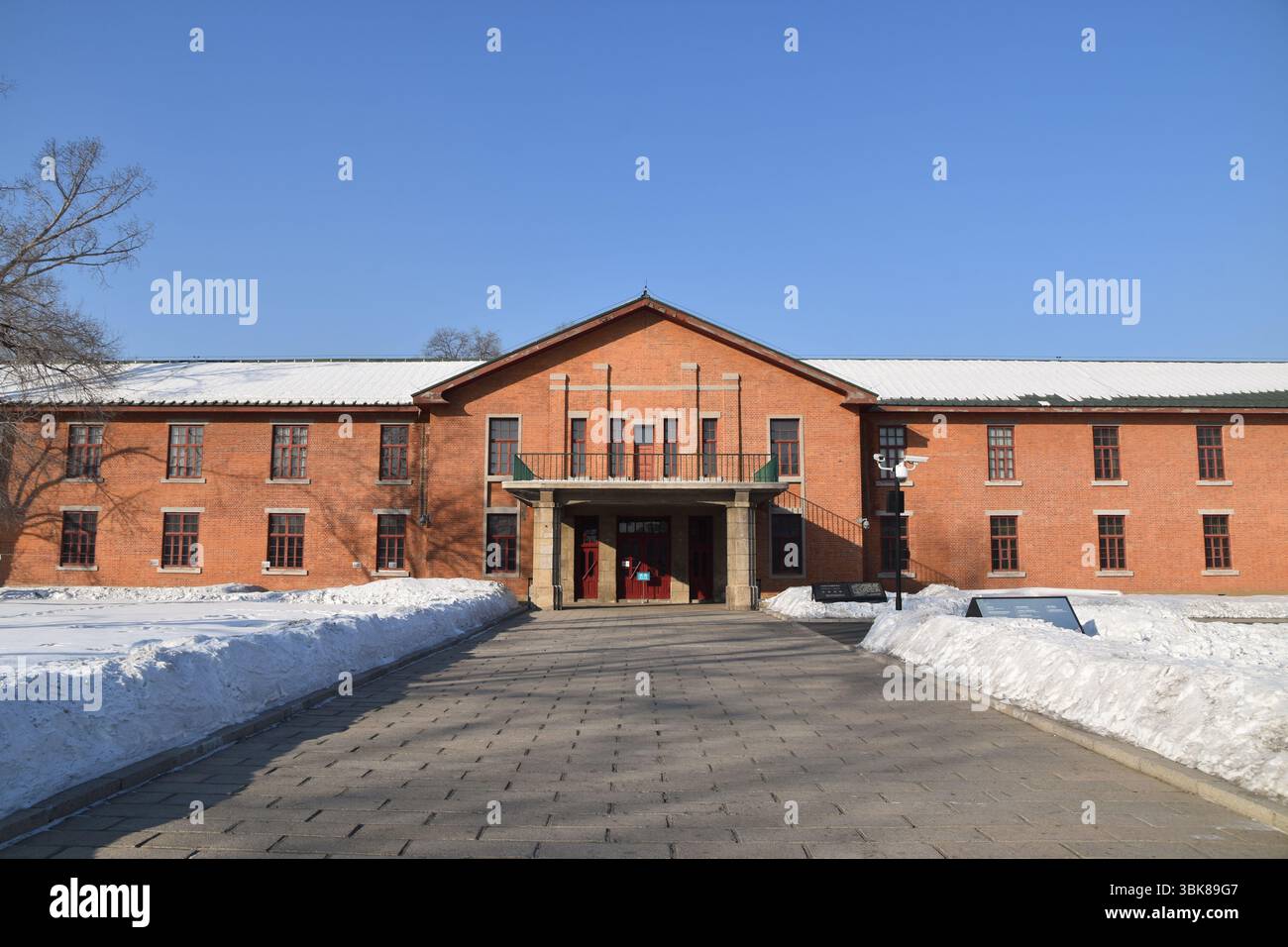 Unit 731 hi-res stock photography and images - Alamy