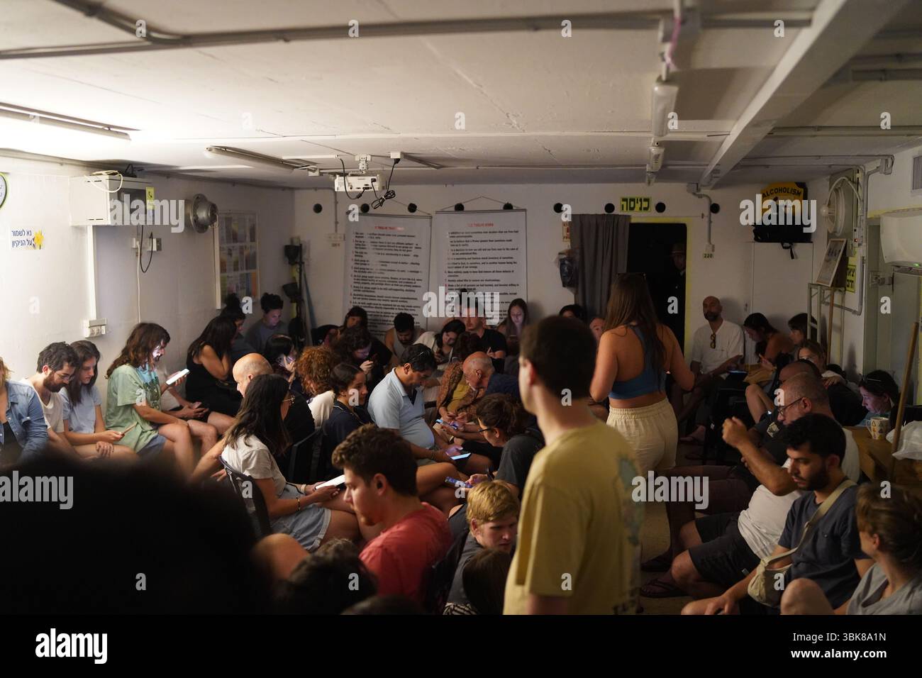 Real-life photographs taken from inside a bomb shelter in Israel during ...