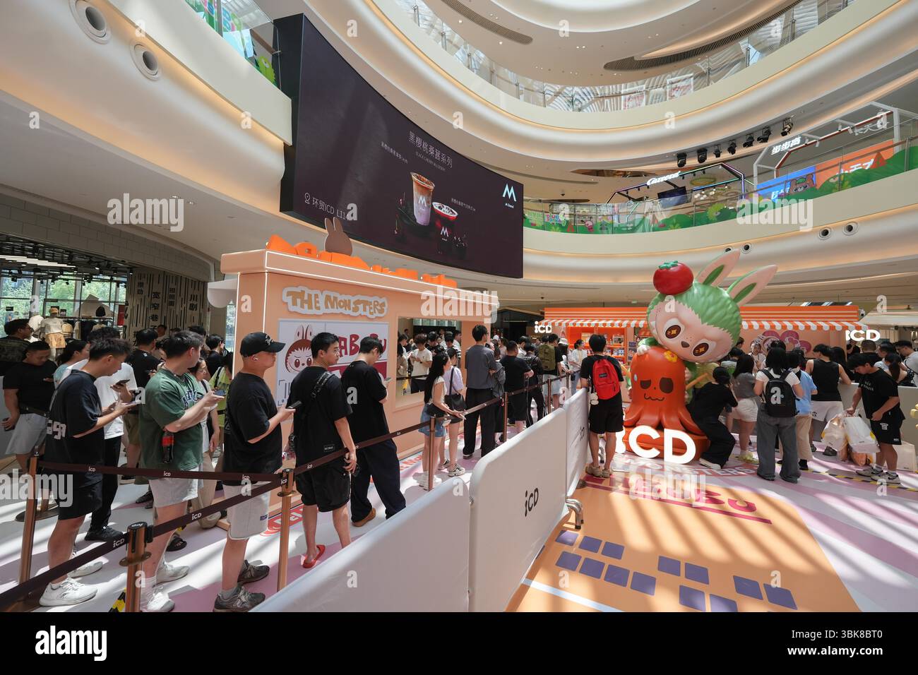 A Labubu-themed flash mob event is held in Chengdu City, southwest ...