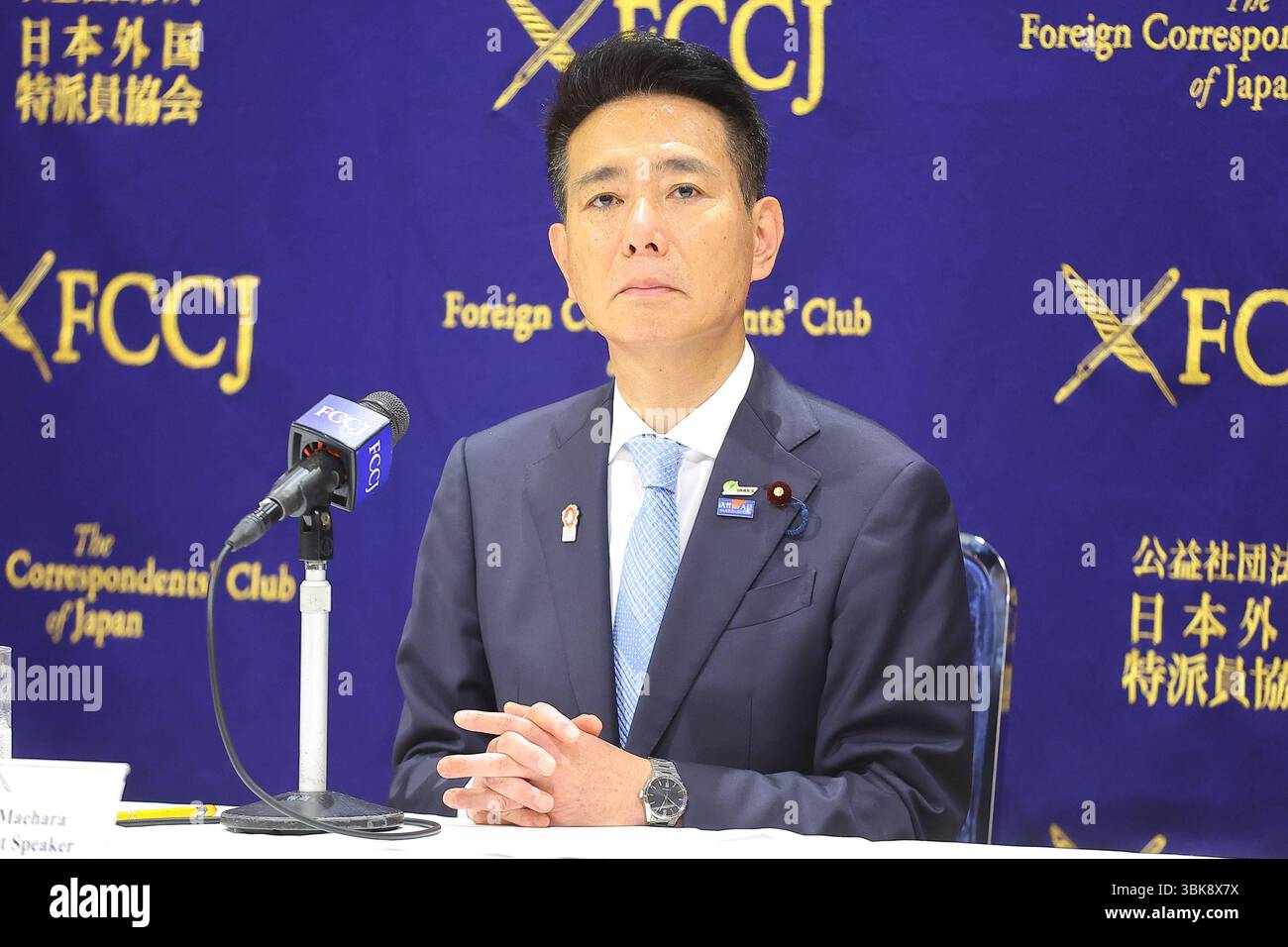 Election - Seiji Maehara, Japan Innovation Party speaks at FCCJ -JPN ...
