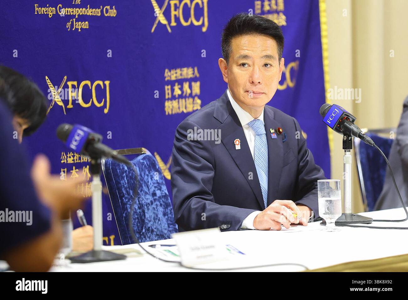 Election - Seiji Maehara, Japan Innovation Party speaks at FCCJ -JPN- June 19, 2025, Seiji ...