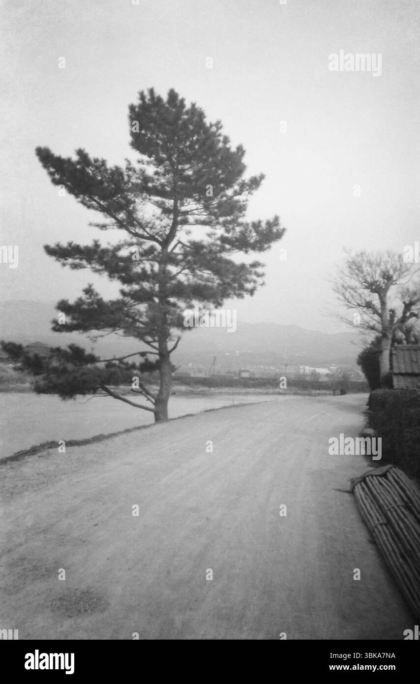 Vintage photo of Uji River in Kyoto, Japan - 1935-1944 Stock Photo - Alamy