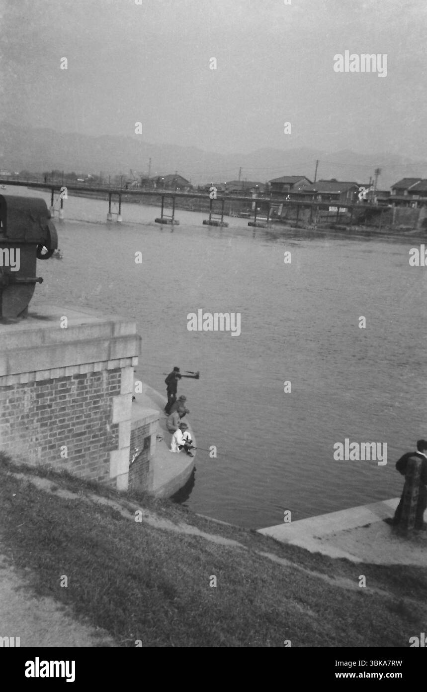 Vintage photo of Uji River in Kyoto, Japan - 1935-1944 Stock Photo - Alamy