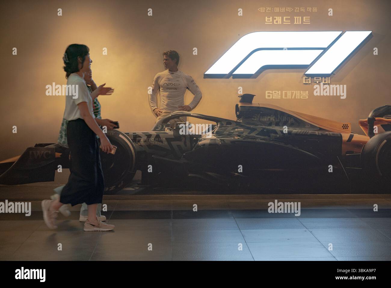 F1 movie poster hi-res stock photography and images - Alamy