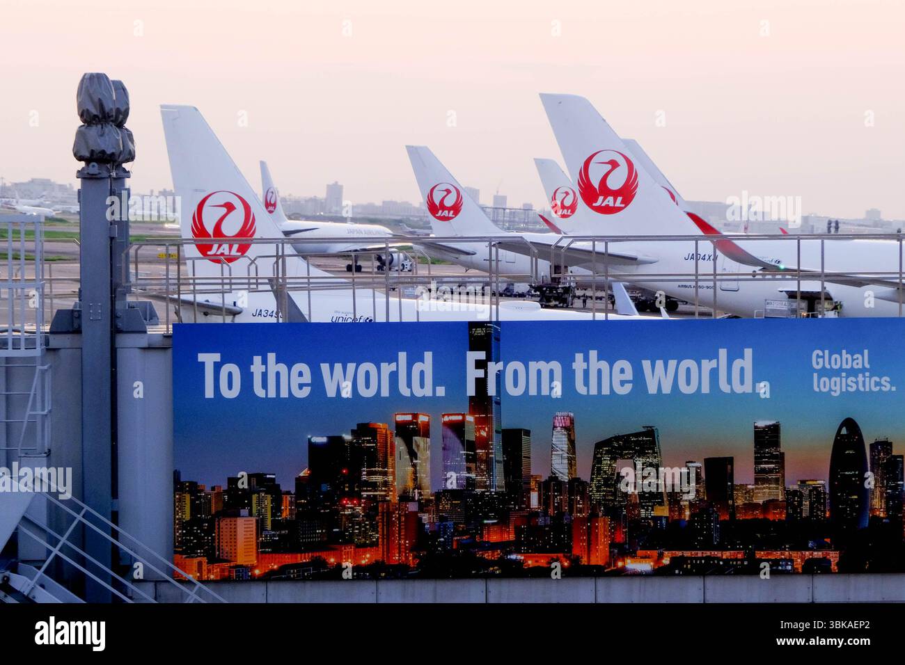 Japan Airlines (JAL) aircrafts seen parked at Tokyo Haneda ...
