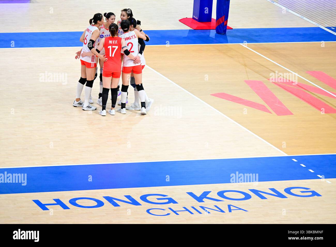 Hong Kong, China. 19th June, 2025. Players of China cheer up during the ...