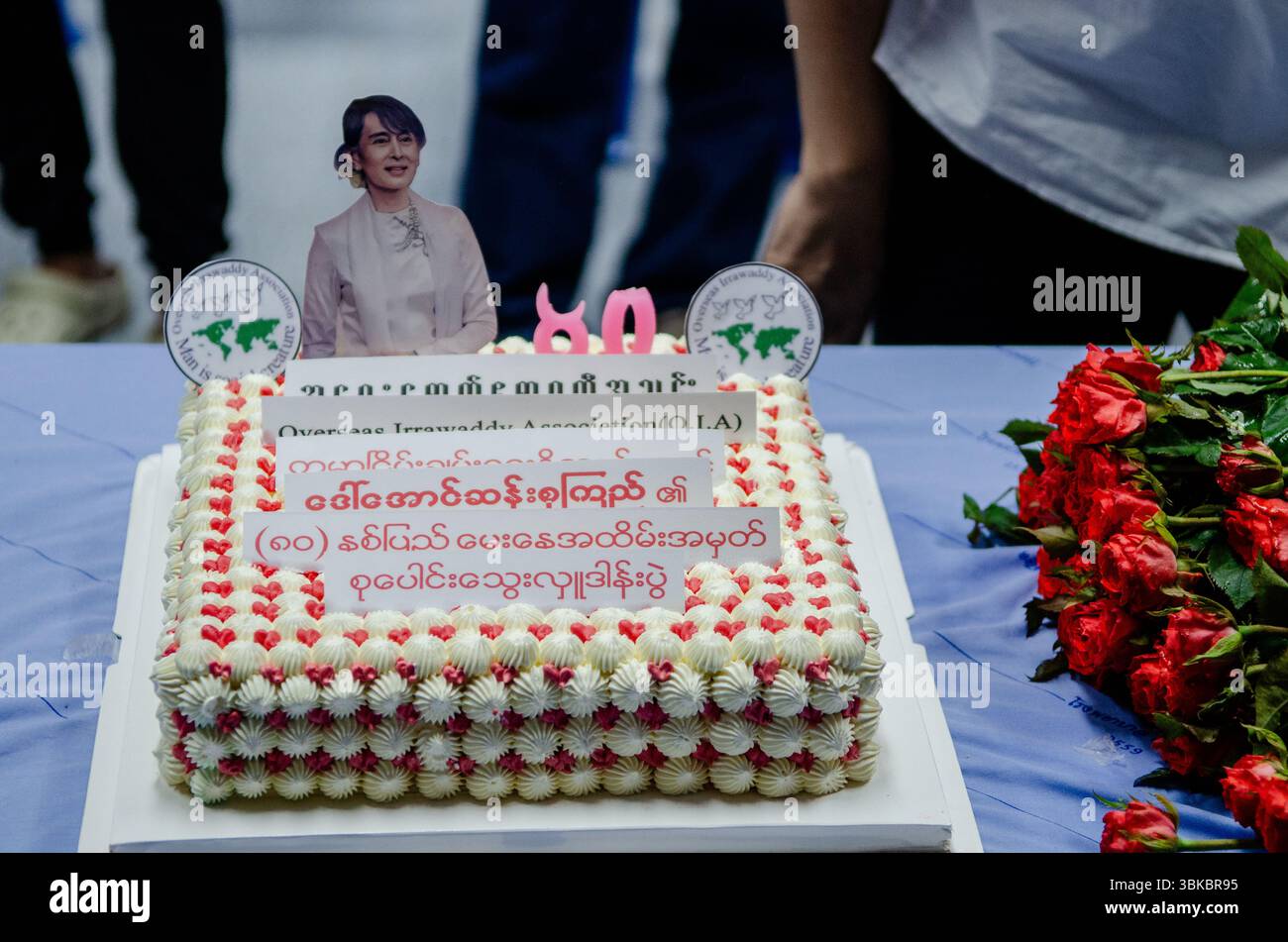 A birthday cake is presented to mark the 80th birthday of Myanmar's ...