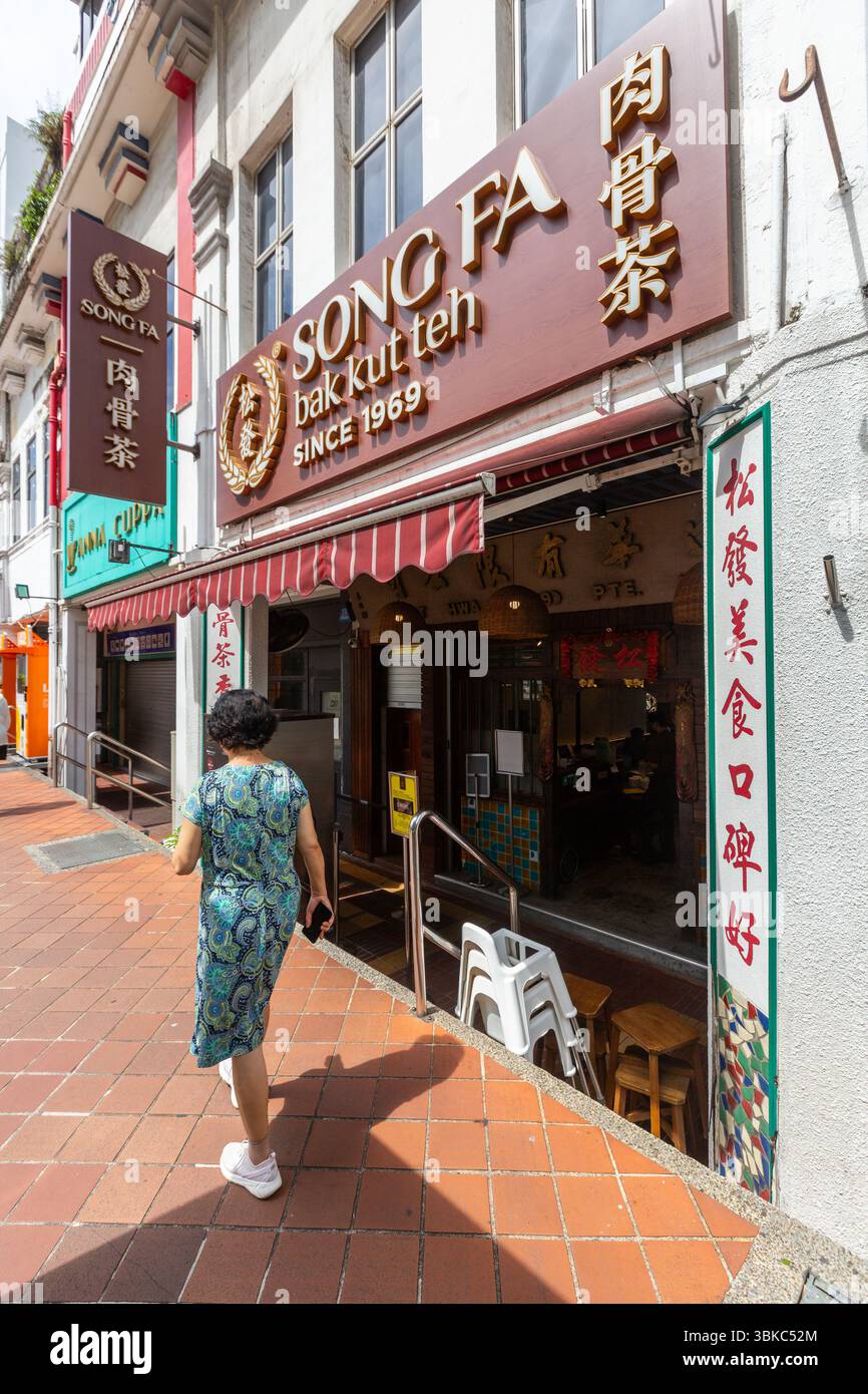 Kut logo hi-res stock photography and images - Alamy