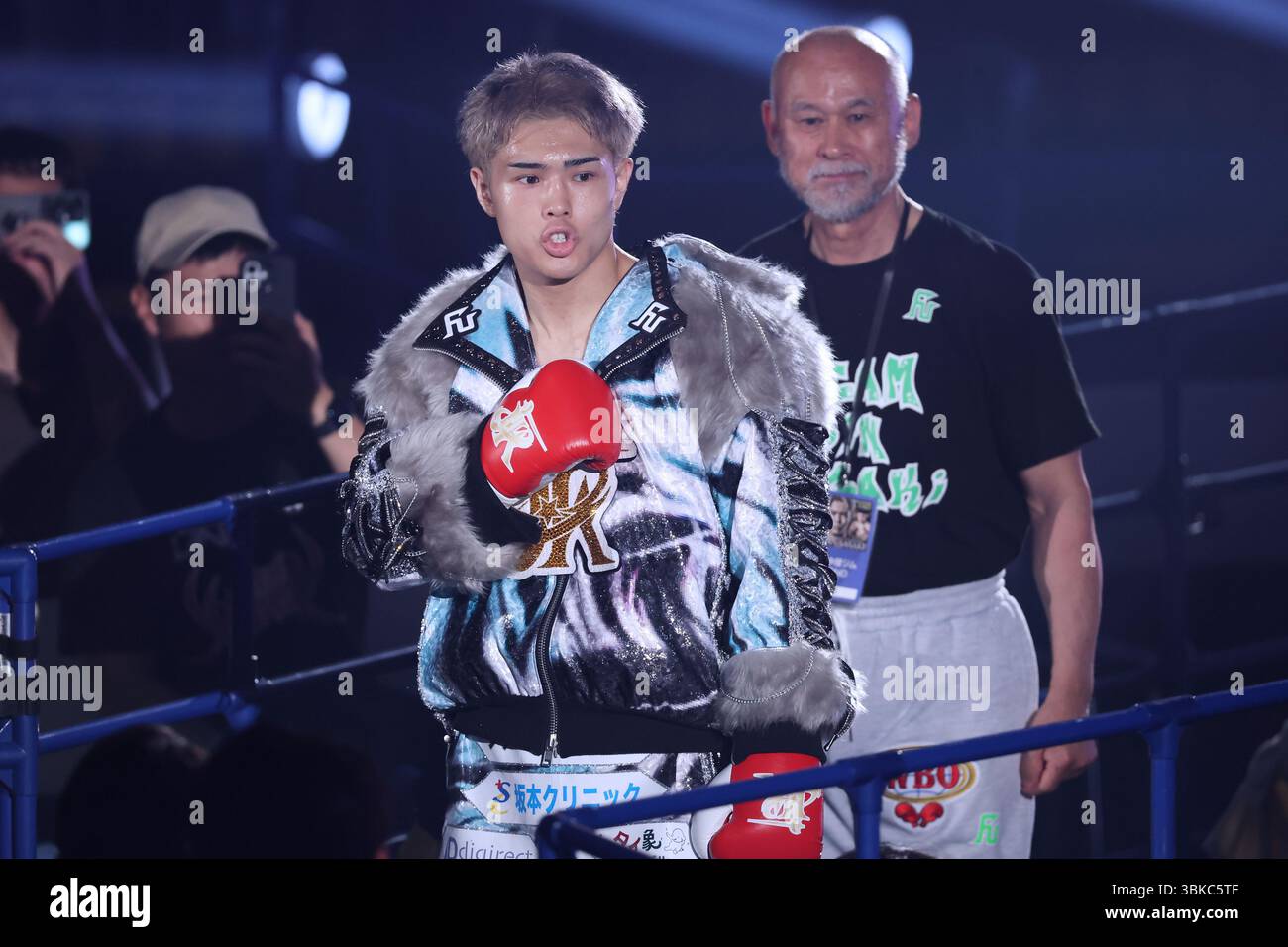 Tokyo, Japan. 19th June, 2025. Jin Sasaki (JPN) Boxing : WBO World ...
