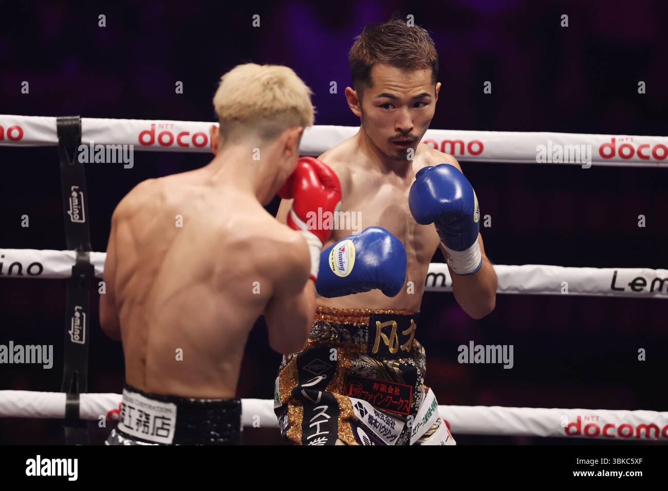 Tokyo, Japan. 19th June, 2025. (L to R) Yuya Oku, Reiya Abe (JPN ...