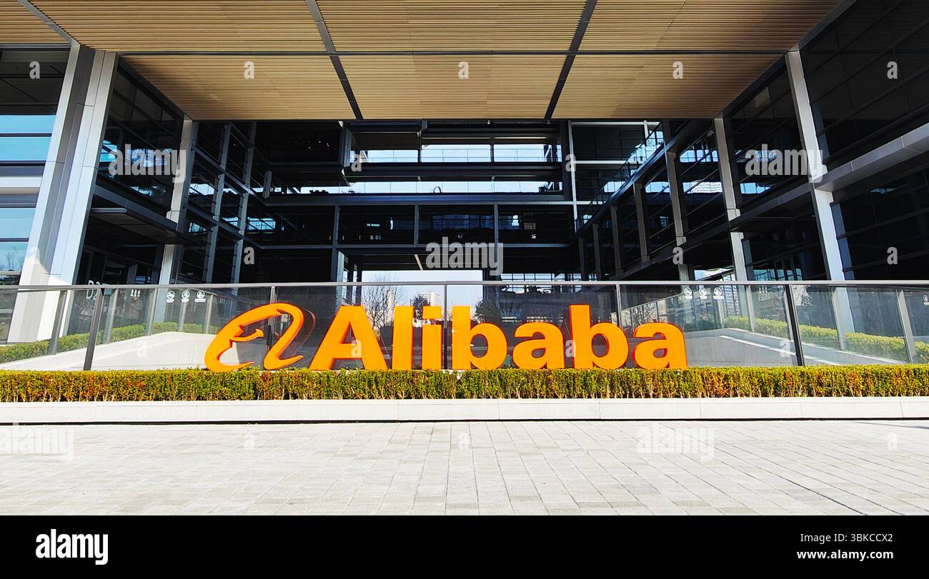 SHANGHAI, CHINA - JUNE 20, 2025 - Alibaba Headquarters Building in ...