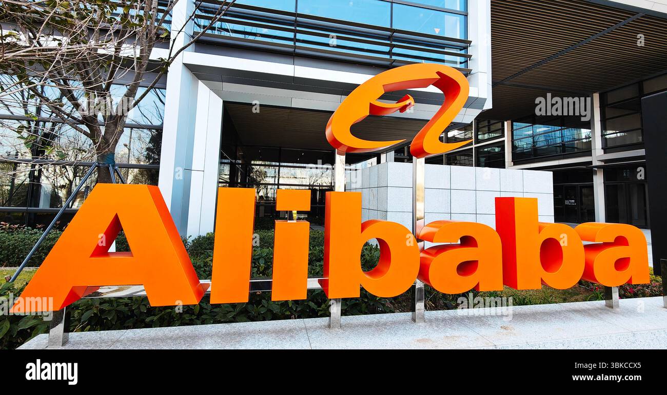 SHANGHAI, CHINA - JUNE 20, 2025 - Alibaba Headquarters Building in ...