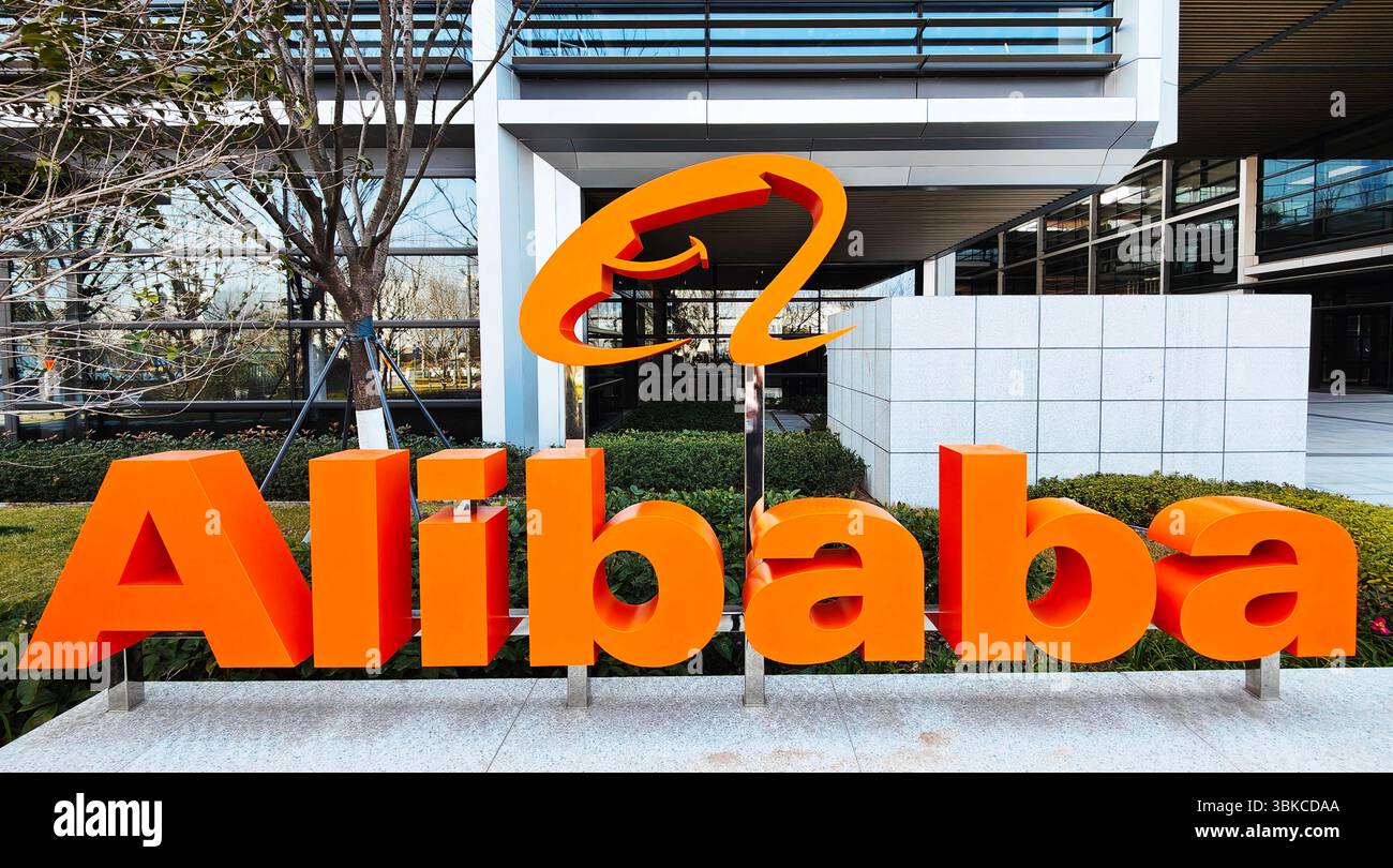 SHANGHAI, CHINA - JUNE 20, 2025 - Alibaba Headquarters Building in ...